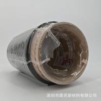 China Original Japanese Toray M60JB 3000-50B carbon fiber yarn, equivalent weight genuine Toray M60 3K carbon fiber yarn for sale