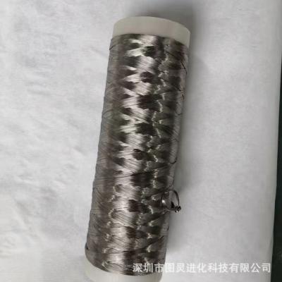 China Toray Nickel-Plated Carbon Fiber Yarn, Electromagnetic Shielding, 6K 12K 24K Nickel-Plated Carbon Fiber Yarn for sale