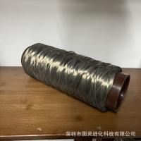 China Toray Nickel-Plated Carbon Fiber Yarn, Electromagnetic Shielding, 6K 12K 24K Nickel-Plated Carbon Fiber Yarn for sale