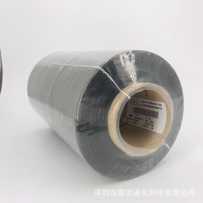 China Turkey A-49 12K-D012 Genuine Equal-Weight Carbon Fiber Yarn Original High-Strength AKSACA Carbon Fiber Yarn for sale