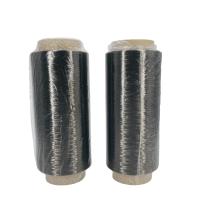 China Taili TC33-1.5K Carbon Fiber Yarn, In-Stock Genuine Equivalent Weight Taiwan Plastic TC33-1.5K Carbon Fiber Yarn for sale