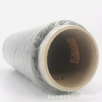 China Taili TC33-1.5K Carbon Fiber Yarn, In-Stock Genuine Equivalent Weight Taiwan Plastic TC33-1.5K Carbon Fiber Yarn for sale
