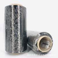 China Turkey AKSACA Aksaca A-38 6K-D012 Carbon Fiber Yarn Original 6K Carbon Fiber Yarn from Turkey for sale