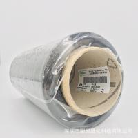 China Turkey AKSACA Aksaca A-38 6K-D012 Carbon Fiber Yarn Original 6K Carbon Fiber Yarn from Turkey for sale