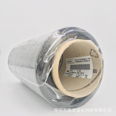China Turkey AKSACA Aksaca A-38 6K-D012 Carbon Fiber Yarn Original 6K Carbon Fiber Yarn from Turkey for sale