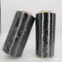 China Turkey AKSACA Aksaca A-38 6K-D012 Carbon Fiber Yarn Original 6K Carbon Fiber Yarn from Turkey for sale