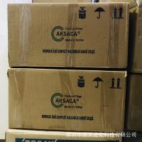 China Turkey AKSACA Aksaca A-38 6K-D012 Carbon Fiber Yarn Original 6K Carbon Fiber Yarn from Turkey for sale