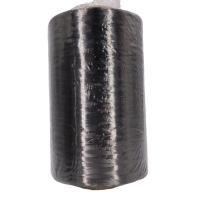 China Japan Toho UTS50 F22 12K Carbon Fiber Yarn, Japan Tenax UTS50 12K Carbon Fiber Yarn for sale