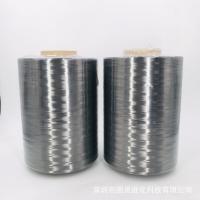 China Original Toho Tenax-J Toho UTS50 F24 24K Carbon Fiber Thread for sale