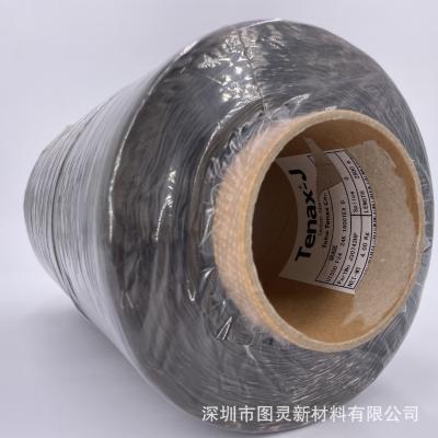 China Original Toho Tenax-J Toho UTS50 F24 24K Carbon Fiber Thread for sale