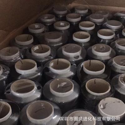 China Hercules High-Strength 6K Carbon Fiber Yarn, USA, Uneven Weight, Original Spool, Single-Strand, Jointless 6K Carbon Fiber Yarn for sale