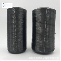 China Hercules High-Strength 6K Carbon Fiber Yarn, USA, Uneven Weight, Original Spool, Single-Strand, Jointless 6K Carbon Fiber Yarn for sale
