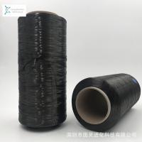 China Hercules High-Strength 6K Carbon Fiber Yarn, USA, Uneven Weight, Original Spool, Single-Strand, Jointless 6K Carbon Fiber Yarn for sale