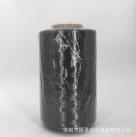 China Original genuine Toho HTS40 F22 12K carbon fiber yarn, Toho 12K carbon fiber yarn for sale