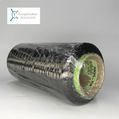 China Shocking price Mitsubishi TR50S 6L carbon fiber tow, equally weighted genuine Japanese 6K carbon fiber tow for sale