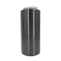 China Shocking price Mitsubishi TR50S 6L carbon fiber tow, equally weighted genuine Japanese 6K carbon fiber tow for sale