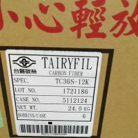 China Taili TC36S-12K Carbon Fiber Yarn Genuine Equal Weight Tai-Su TC36S-12K Carbon Fiber Yarn for sale