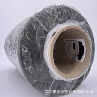 China Taili TC36S-12K Carbon Fiber Yarn Genuine Equal Weight Tai-Su TC36S-12K Carbon Fiber Yarn for sale