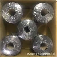 China Original Genuine Toho STS40 F23 48K Carbon Fiber Yarn, Japanese 48K Carbon Fiber Yarn for sale