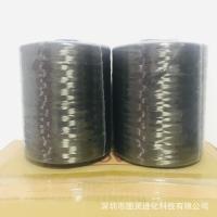 China Original Genuine Toho STS40 F23 48K Carbon Fiber Yarn, Japanese 48K Carbon Fiber Yarn for sale