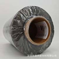 China Original Changsheng ZA50XC 24K carbon fiber yarn, Zhong'an Xin Changsheng T700S 24K carbon fiber yarn for sale