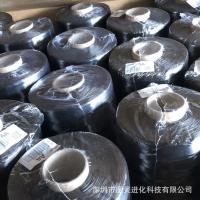 China SGL, Germany Genuine 50K Equal Weight Carbon Fiber Tow for sale