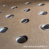 China SGL, Germany Genuine 50K Equal Weight Carbon Fiber Tow for sale