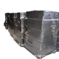 China SGL, Germany Genuine 50K Equal Weight Carbon Fiber Tow for sale