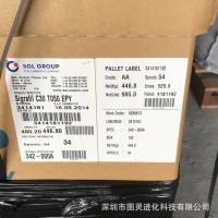 China SGL, Germany Genuine 50K Equal Weight Carbon Fiber Tow for sale