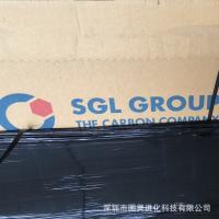 China SGL, Germany Genuine 50K Equal Weight Carbon Fiber Tow for sale