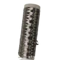 China Toray Metallurgical Nickel-Plated Carbon Fiber Powder, Wave-Absorbing and Electromagnetic Shielding 400-Mesh Nickel-Plated Carbon Fiber Powder for sale