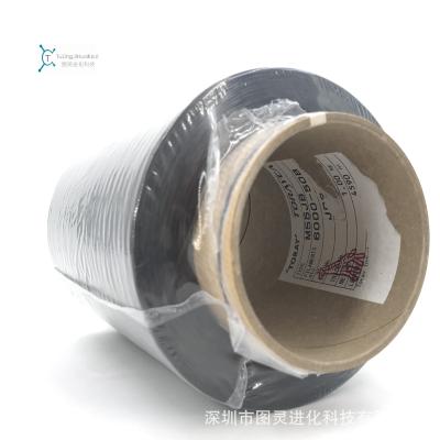 China Japan Toray M55 6K Carbon Fiber Yarn Toray M55JB 6000 50B Carbon Fiber Yarn for sale