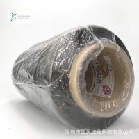 China Original Japanese Toray T700 6K Carbon Fiber Yarn TORAY T700SC 6000 50C Carbon Fiber Yarn for sale