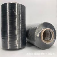 China Original Sinofibers SYT49T-12K carbon fiber filaments, genuine products, Sinofibers 49T-12K carbon fiber yarns for sale