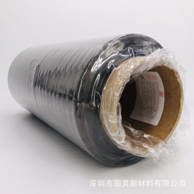 China Original Jilin Chemical Fiber Guoxing GX400 6K carbon fiber filaments, genuine equal-weight Guoxing 6K carbon fiber yarns for sale