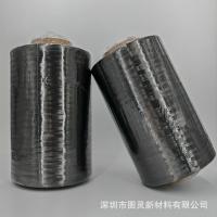 China Original Sinoma-Sinoma SYT45S 12K carbon fiber filaments, equal-weight Grade A Shenying SYT45S 12K carbon fiber yarns for sale