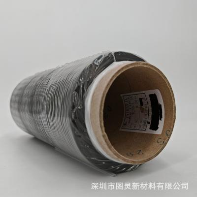 China Original Taiwan Tairi TC33-1.5K carbon fiber, genuine equal-weight Formosa Plastics TC33-1.5K carbon fiber filaments for sale
