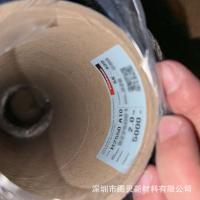 China Korea Hyosung H2550 A10 6K Carbon Fiber Filament TANSOME HYOSUNG 6K Carbon Fiber Yarn for sale