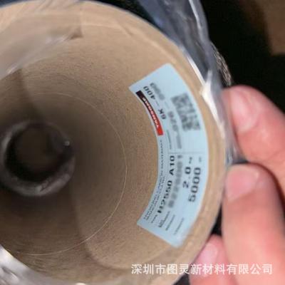 China Korea Hyosung H2550 A10 6K Carbon Fiber Filament TANSOME HYOSUNG 6K Carbon Fiber Yarn for sale