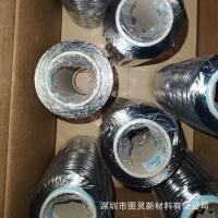 China Korea Hyosung H2550 A10 6K Carbon Fiber Filament TANSOME HYOSUNG 6K Carbon Fiber Yarn for sale