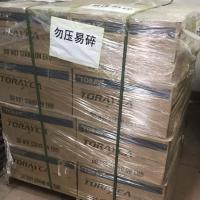 China Original American Toray T700 24K Carbon Fiber Filament TORAY T700SC 24000 50C Carbon Fiber Yarn for sale