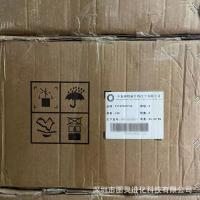 China Genuine Zhongfu Shenying SYT49S-24K carbon fiber yarn, Authentic Grade A Zhongfu Shenying 49S-24K carbon fiber for sale