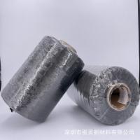 China Original Jilin Guoxing GX400 50K carbon fiber yarn, genuine equal-weight Guoxing 50K carbon fiber yarn for sale