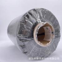 China Original Jilin Guoxing GX400 50K carbon fiber yarn, genuine equal-weight Guoxing 50K carbon fiber yarn for sale