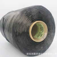 China Original Japanese Mitsubishi 60K Carbon Fiber Yarn, Genuine Mitsubishi TRH50 60M, AA Carbon Fiber Yarn for sale