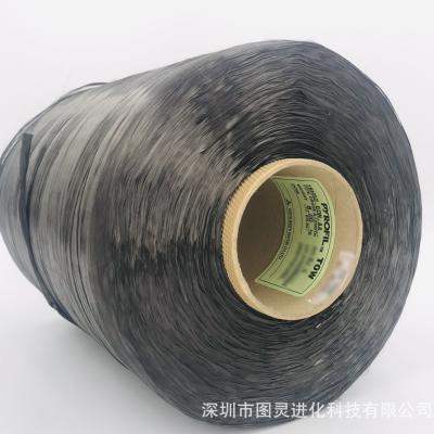 China Original Japanese Mitsubishi 60K Carbon Fiber Yarn, Genuine Mitsubishi TRH50 60M, AA Carbon Fiber Yarn for sale