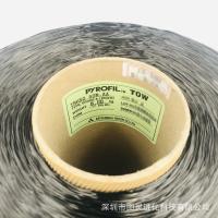China Original Japanese Mitsubishi 60K Carbon Fiber Yarn, Genuine Mitsubishi TRH50 60M, AA Carbon Fiber Yarn for sale