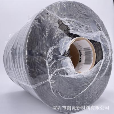 China Original Genuine U.S. Zoltek PX35 50K Carbon Fiber Yarn ZOLTEK PX35 50K Carbon Fiber Yarn for sale