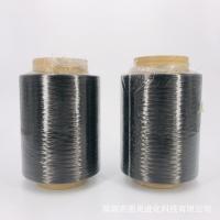 China Original Japanese Toray M46JB-12000-50B carbon fiber yarn, genuine, equivalent weight Toray M46-12K carbon fiber for sale