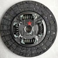 China Toyota Clutch Disc 260x170x21mm 1KZ-T 1KD-FTV 2KD-FTV 31250-0K204 for sale